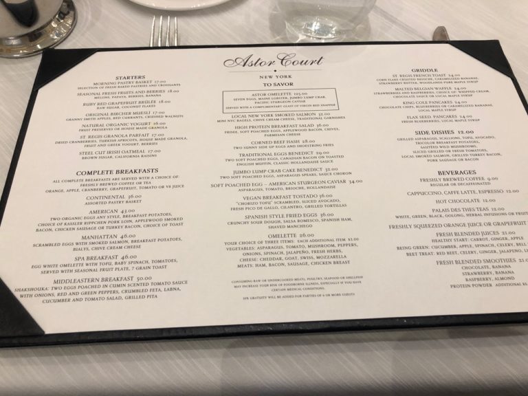 Mom, I made it! We review the St Regis New York - Grand Luxe Room ...