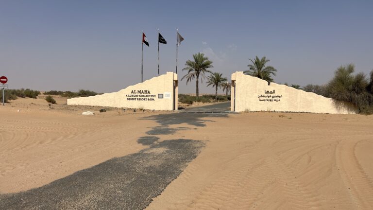 Got Marriott Points? Put "Al Maha" on your bucket list! Full review of ...