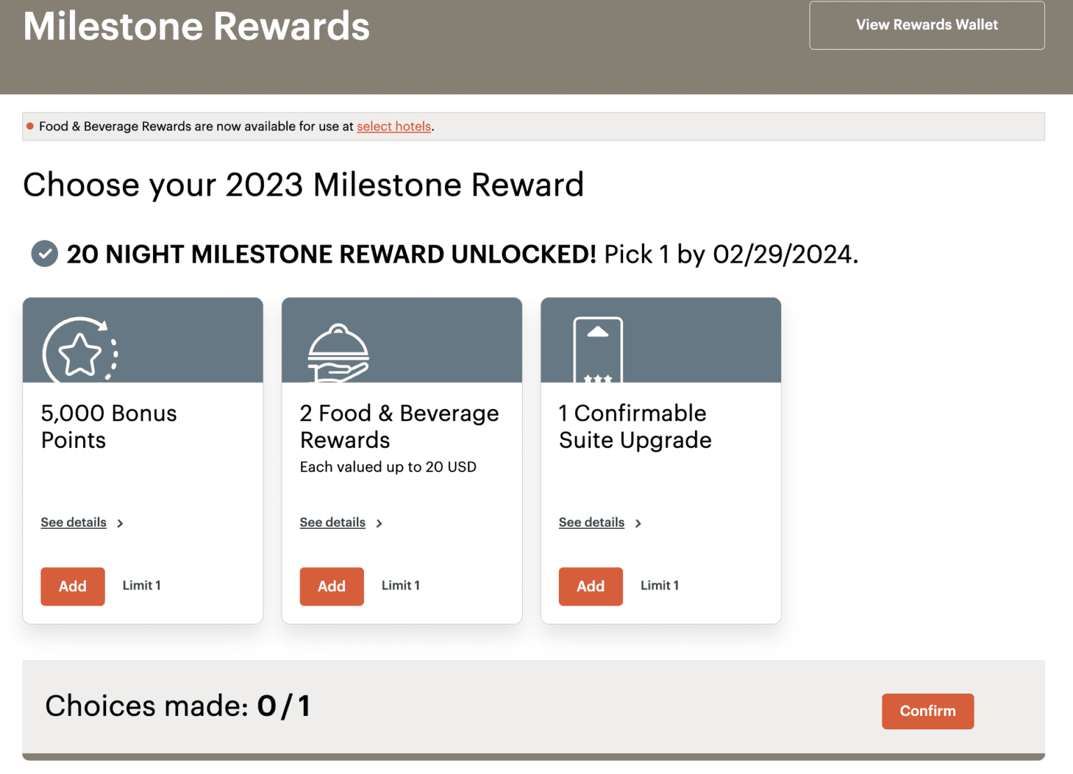 IHG One Rewards Confirmable Suite Upgrades - use them on rewards nights ...